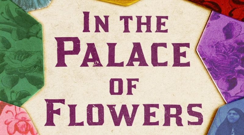 'In The Palace of Flowers': Victoria Princewill's debut novel - Pontas ...